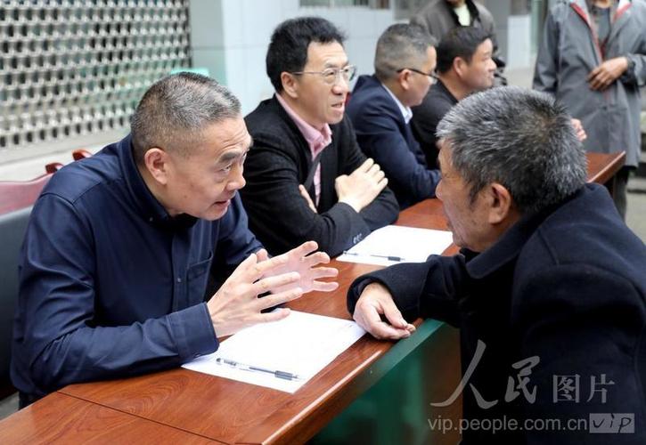 华蓥市人大常委会原主任被查图标