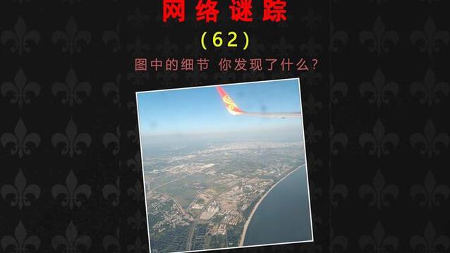 手机相册突然出现了不认识的照片图标