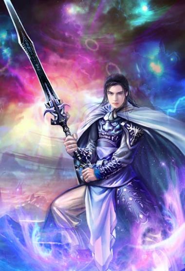 男主专一无后宫的玄幻动漫图标