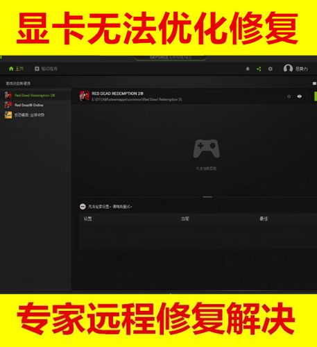 oppo手机黑屏但处于开机状态怎么办图标