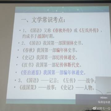 西瓜書屋app官方最新版本更新内容