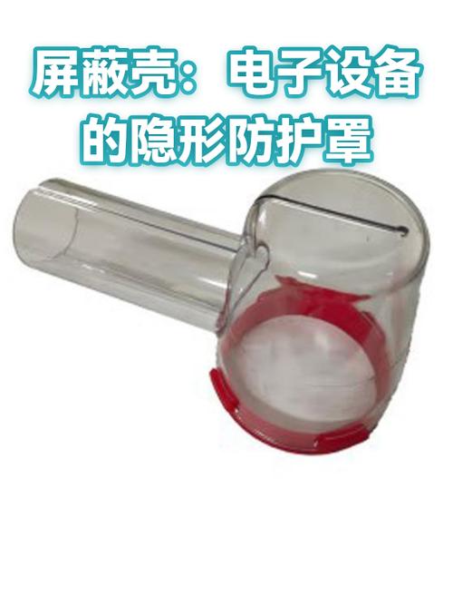 苹果手机拉黑后还能收到对方电话图标