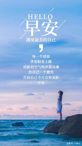 最吸引人的朋友圈图片图标