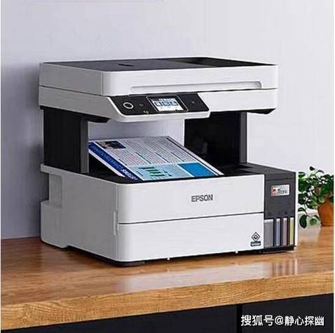 惠普M1005恢复出厂设置截图