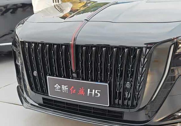 红旗h5百公里加速几秒图标
