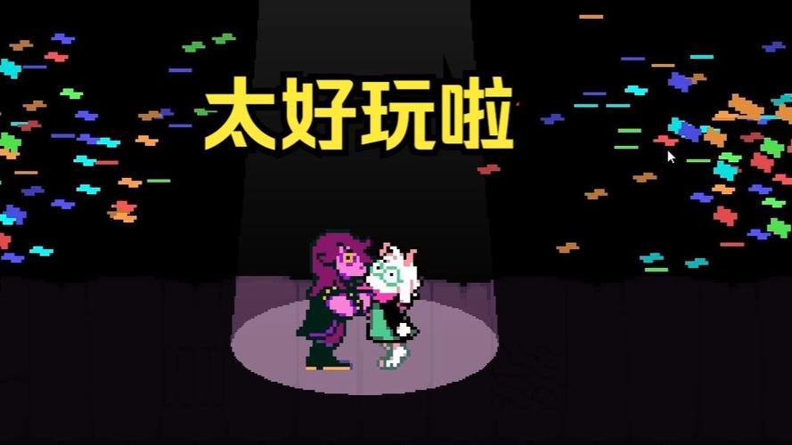 三角符文第三章安卓版特色