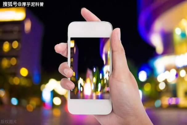 手机屏幕为什么会发光截图