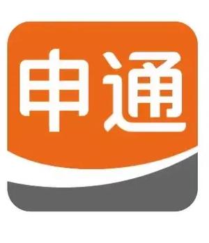 申通快递官网图标