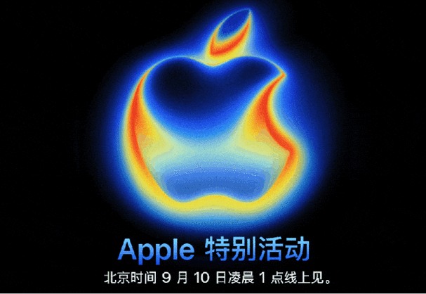 苹果怎么把电量改为蓝色图标