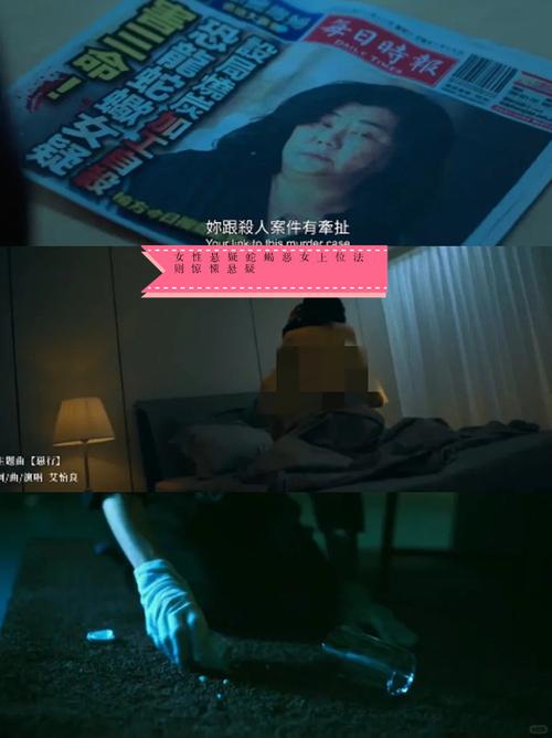上位法则全文图标