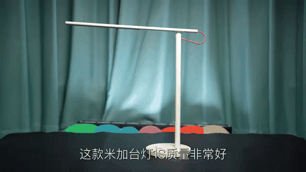 米家台灯1s连接不上图标