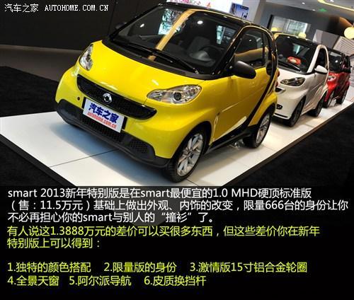 阿尔派官方网站图标