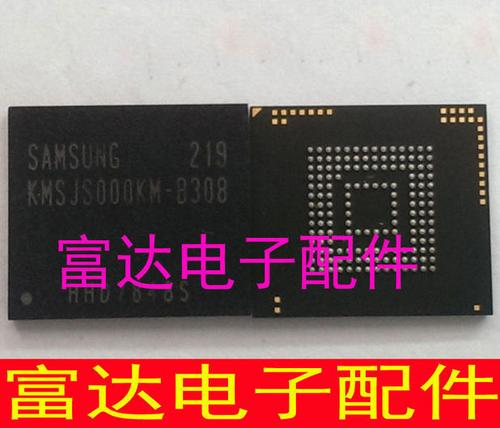 小米换字库可以解账号吗