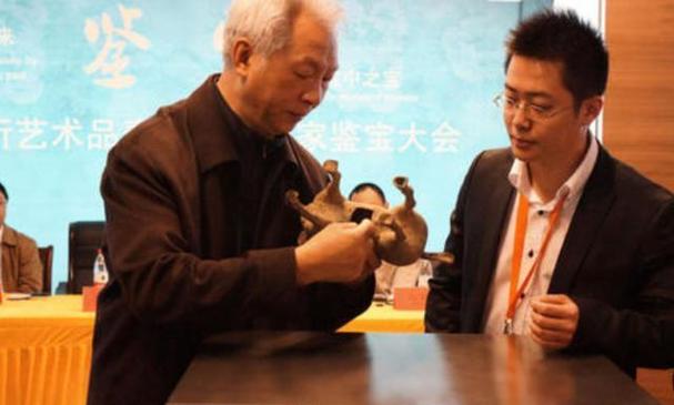 鉴宝风流缩略图
