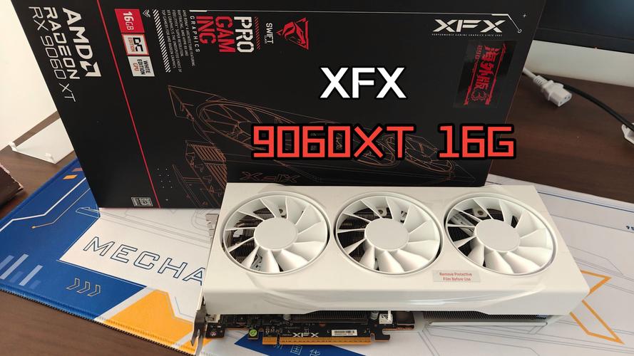 旋风xf6专业版图标