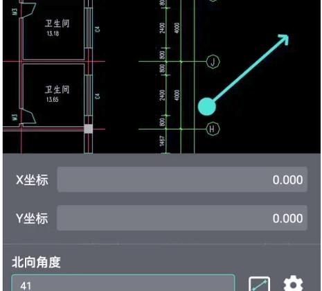 坐标标注怎么标注图标