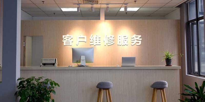 摩托罗拉手机售后服务网点截图