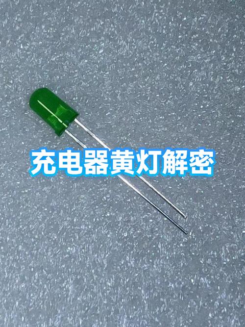 充电器灯全亮不充电什么原因图标