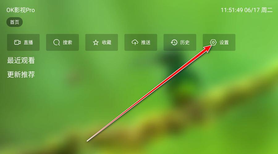 ok视频下载缩略图