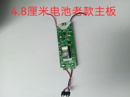 飞科剃须刀fs371怎么换电池图标