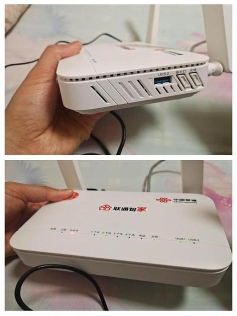 联通光猫怎么关闭自带的wifi图标