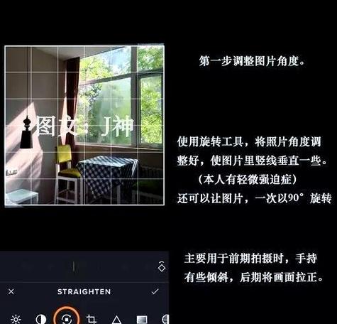 手机照相调色从哪里找图标