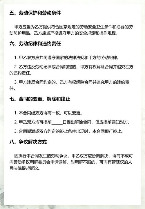 随心看7天包通用版怎么取消