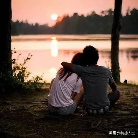 男女之间默契感是爱吗图标