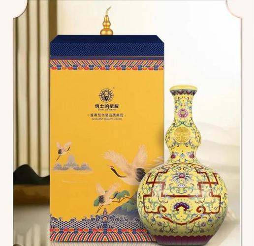 放了20年的茅台值钱吗