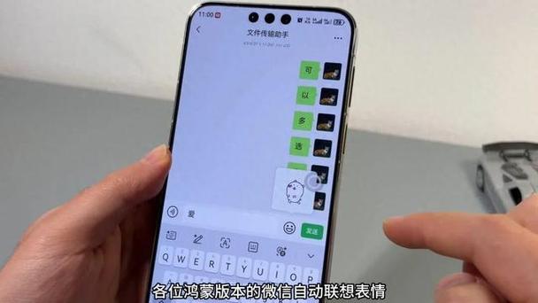 qq关联取消后对方知道吗图标