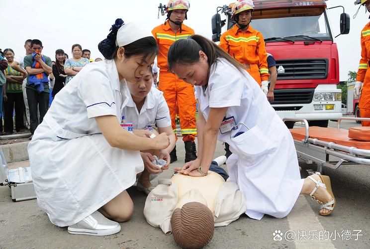 看七猫小说不小心按到听书怎么办图标