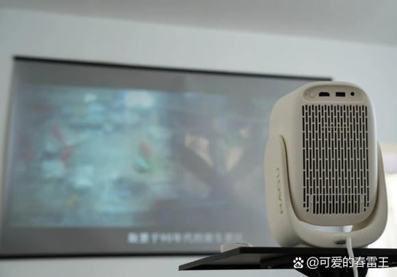 投影仪看片会被发现吗安全吗图标