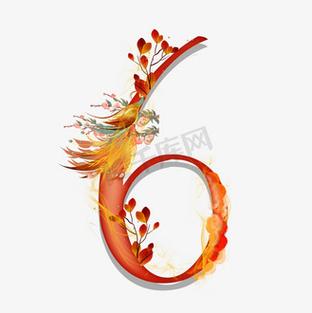凤凰打一数字图标