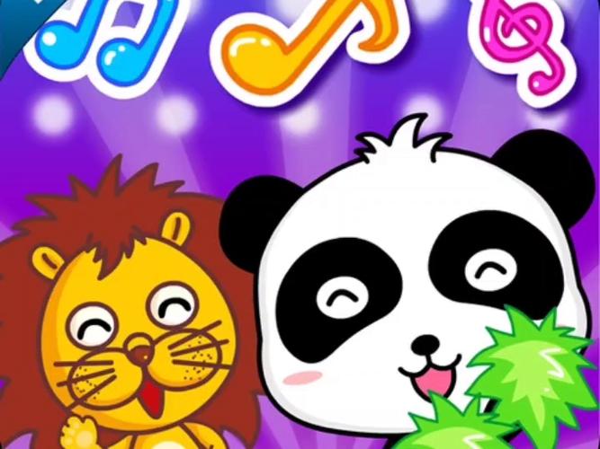 宝宝巴士玩游戏宝宝巴士游戏图标