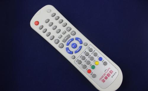 机顶盒遥控器键位错乱截图