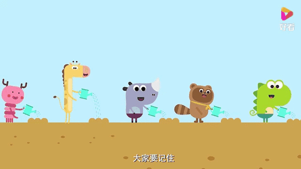 左左漫画全集免费阅读图标