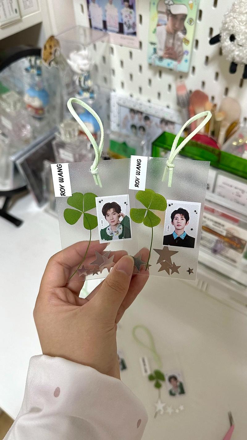 小源签