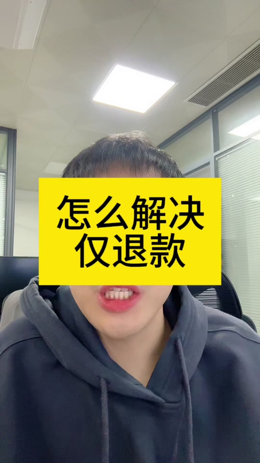 闲鱼付过钱后买家可以取消交易吗