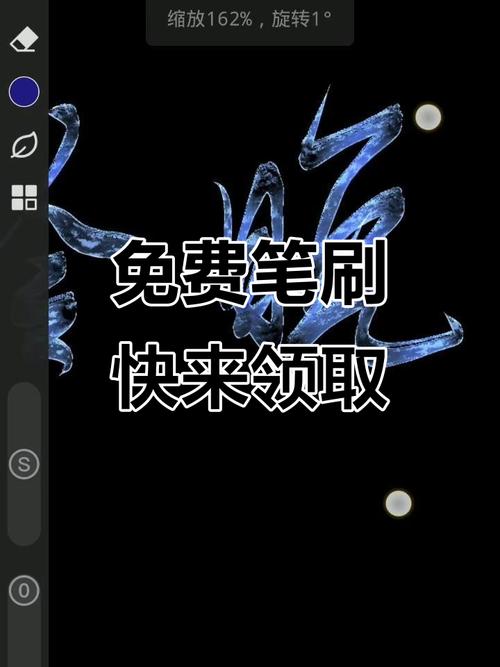 4399touch炫舞免费刷v截图