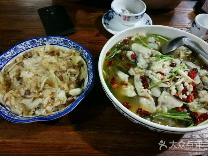 忆味堂图标