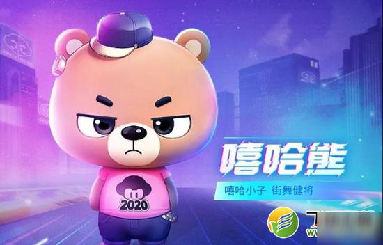 卡丁熊图标