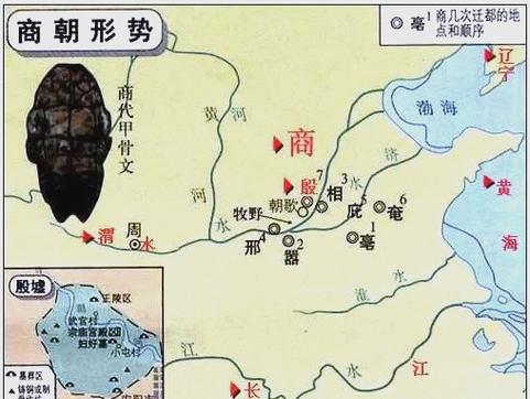 汉朝之后是什么朝代
