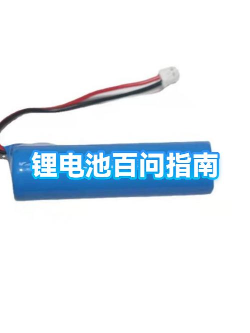 27w充电器能充18w手机吗图标