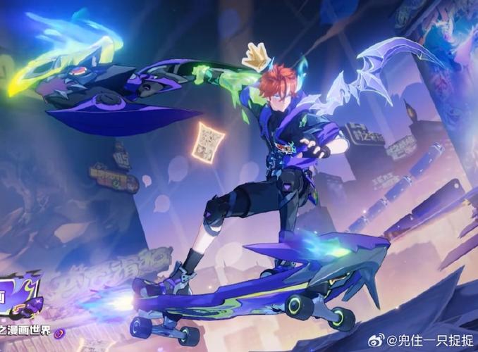 登录网站跳转动画图标