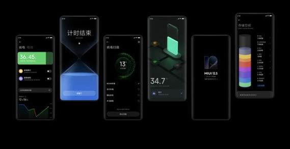 小米miui12.5稳定版内测答题答案截图