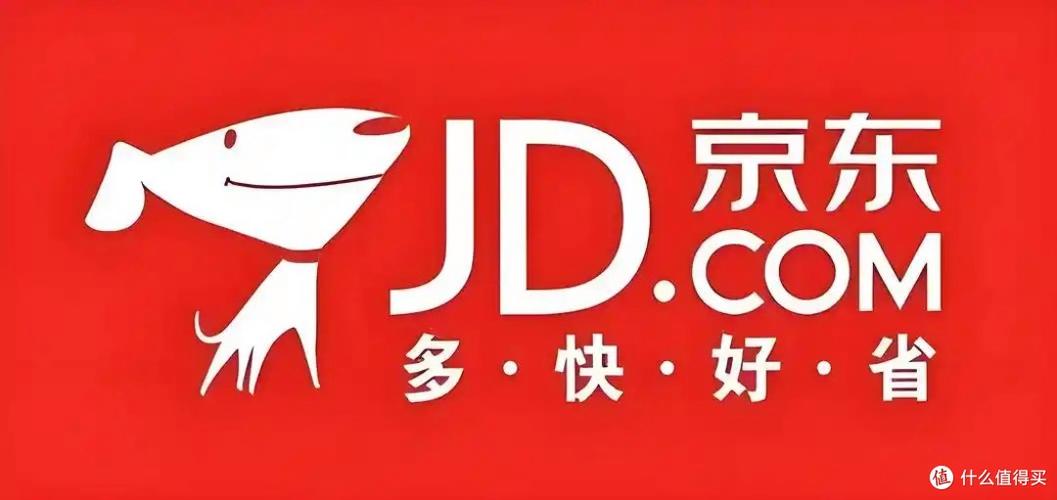 如何更新京东最新版本图标