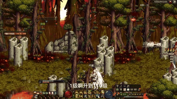 dnf读取速度慢截图