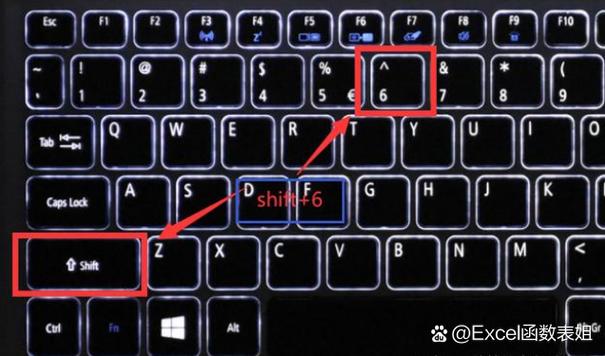 笔记本打不出句号图标