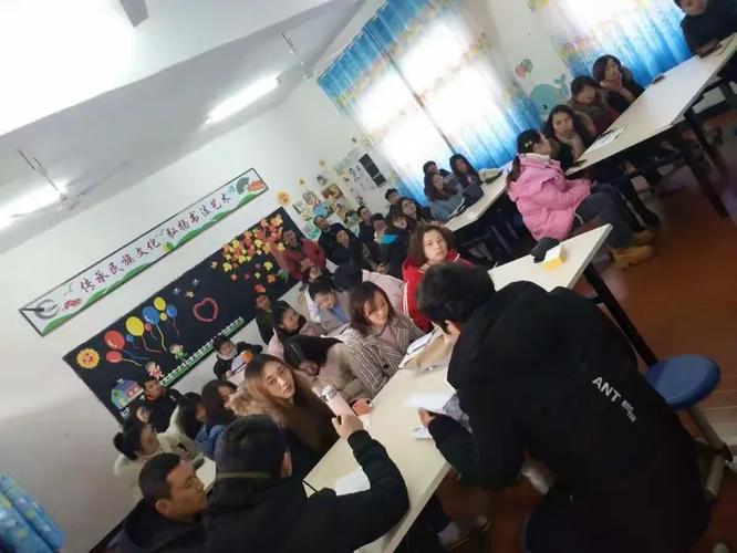 为什么下不了教学通截图