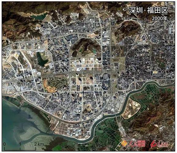 2000年卫星地图旧版图标